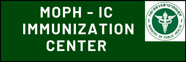 โรงพยาบาลท่าวังผา